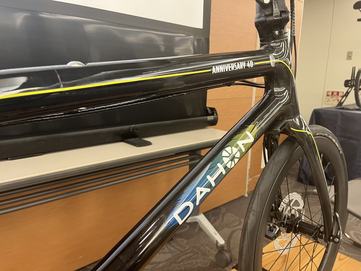 DAHON JAPAN(@dahon_jp) - Twilog (ツイログ)