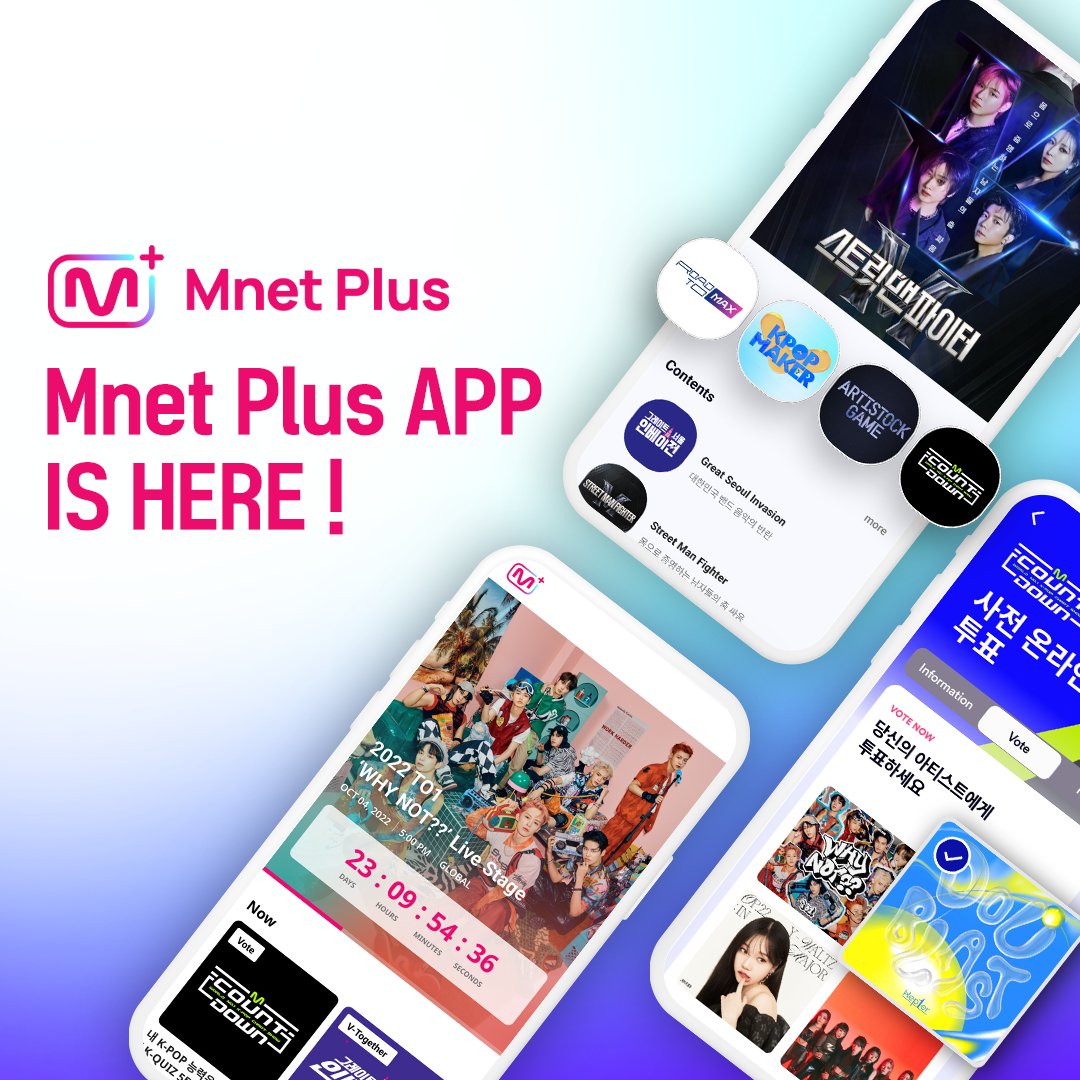 Mnet Plus 엠넷플러스 on Twitter: "[#MnetPlus] Connect with your Artists closer than ever, everywhere ...