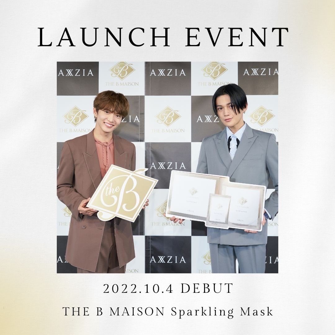 FANTASTICS from EXILE TRIBE on Twitter: "#佐藤大樹 #八木勇征 が アンバサダーを務める AXXZIA『THE B MAISON』より、 新商品 ...