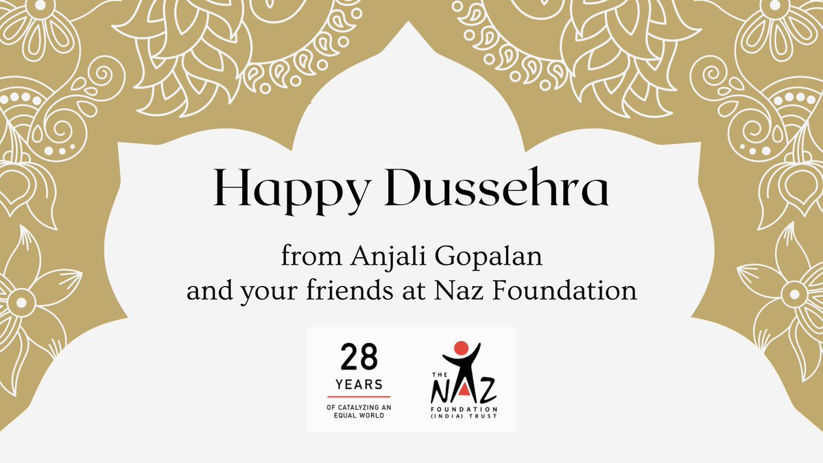 The Naz Foundation India Trust On Twitter A Wonderful Peaceful And