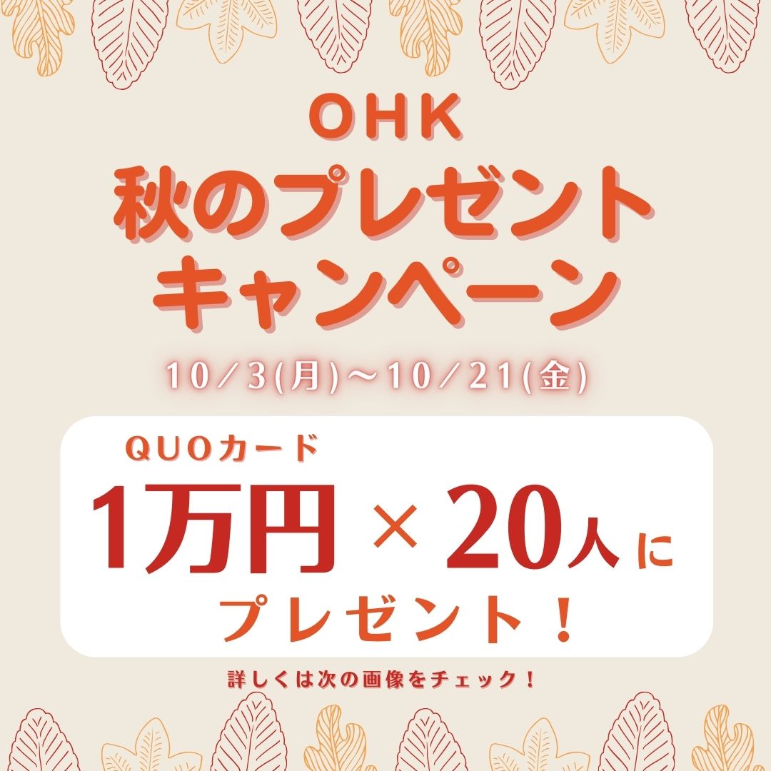 OHK岡山放送【公式】 (@tv_ohk) / Twitter