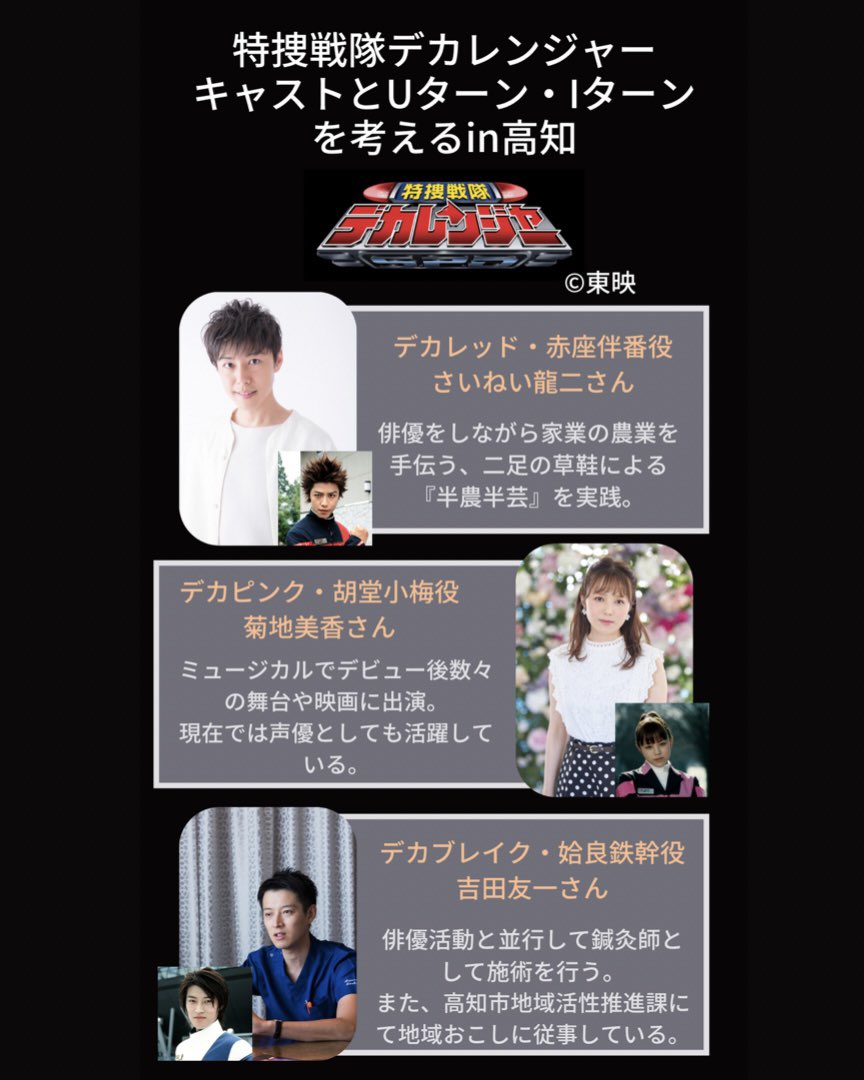 伊藤陽佑 / LITO by Yosuke Ito (@LITOjp) / Twitter