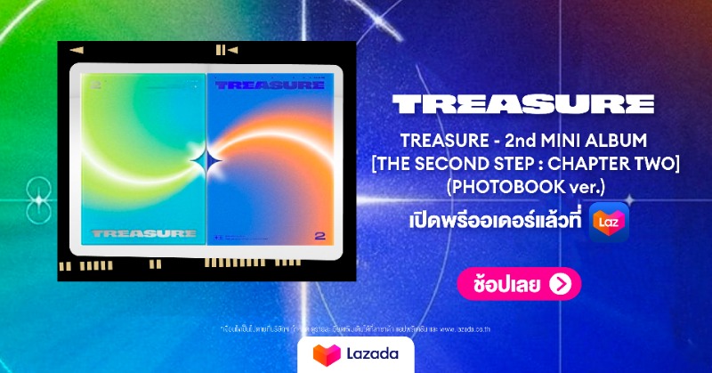 Lazada Thailand on Twitter: "💙 TREASURE - 2nd Mini Album #THESECONDSTEP_CHAPTERTWO 🎁 🔥 เปิดพรีออ ...