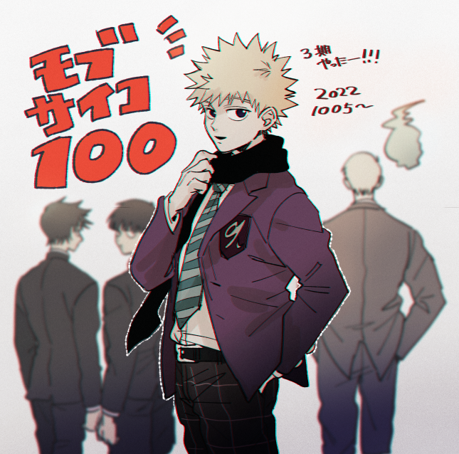 名野 (@mp_nano) さんのイラスト・マンガ作品まとめ (70 件) - Twoucan