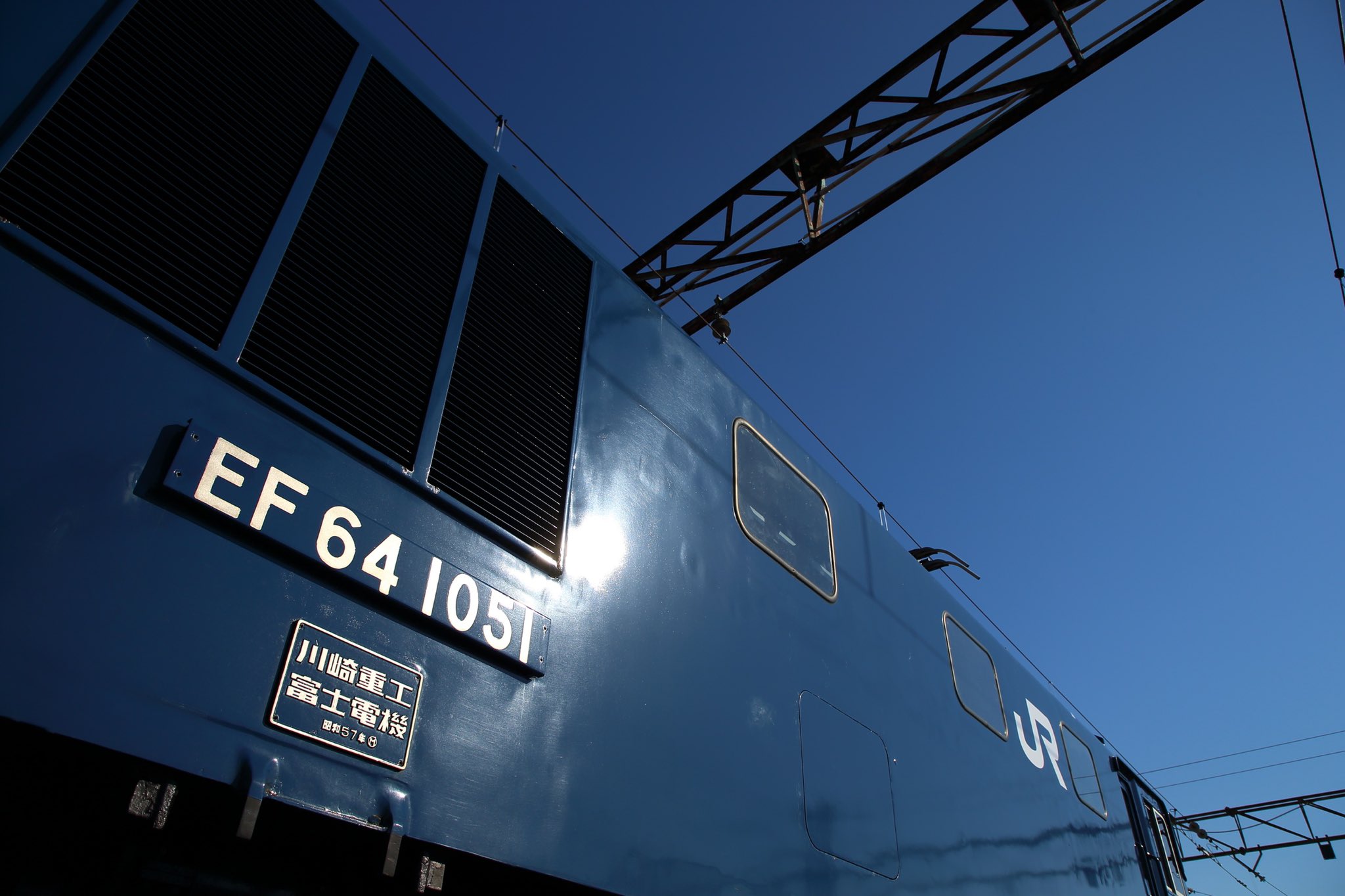 カヌたか on Twitter: "10/1 長岡車両センターEF64撮影会、間近で64をゆっくり見る事が出来ました https://t.co/nfNNk0lNJx" / Twitter