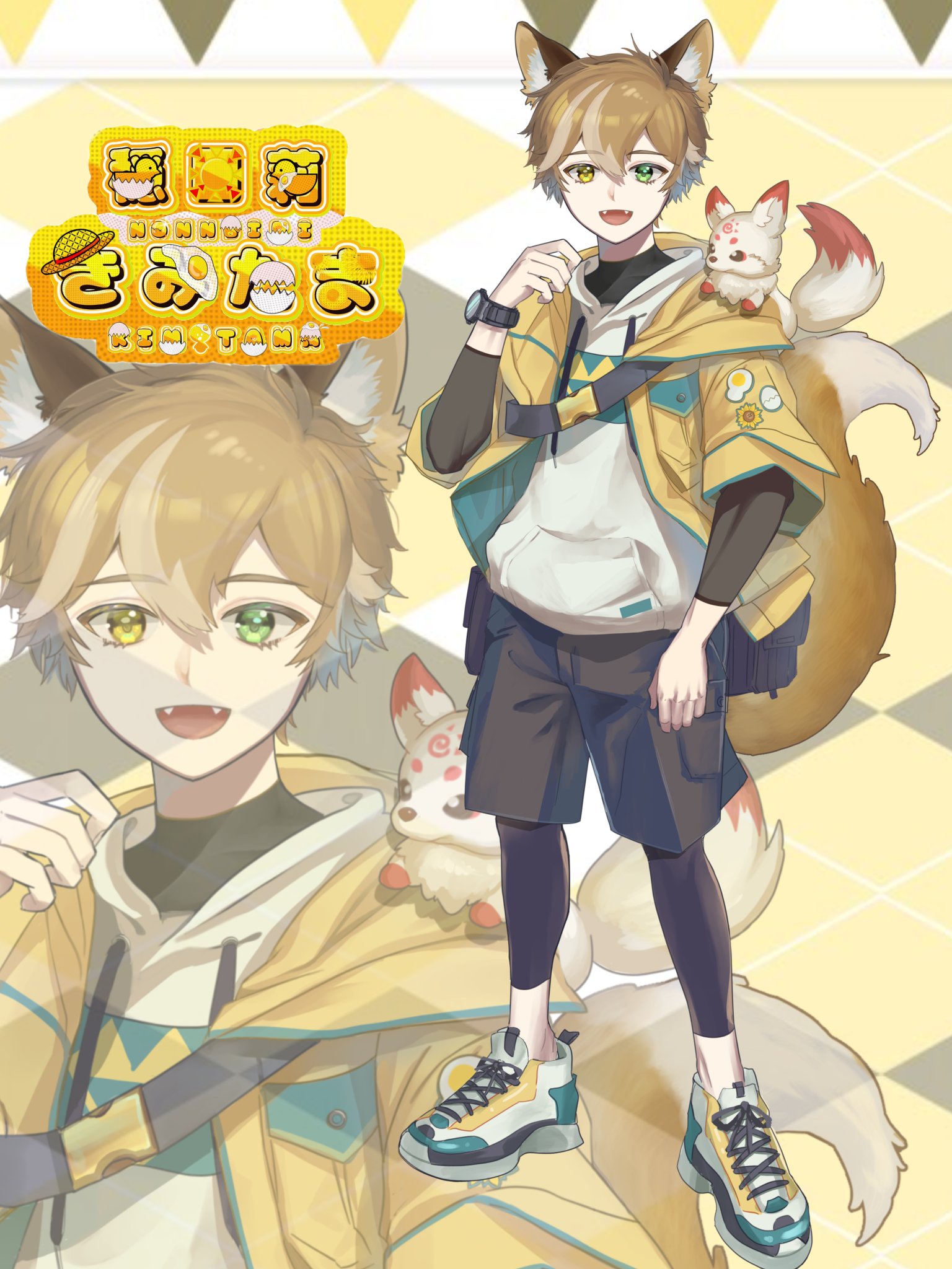 萌葱 ユウ@ボイス公開 (@moegi_yuu) / Twitter