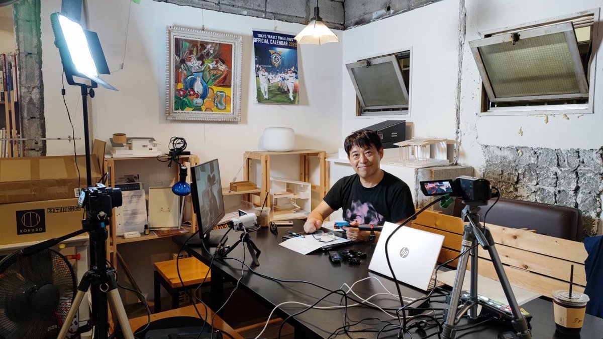 吉村卓 ＜公式＞TAKU YOSHIMURA on Twitter: "この後19時〜YouTubeヌキタクチャンネルにて生配信です。"