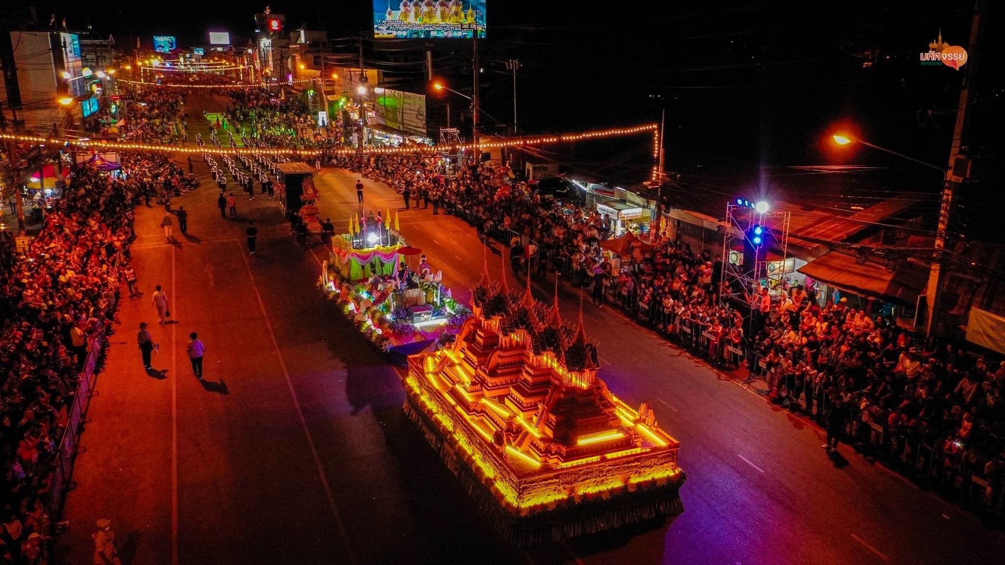 Richard Barrow in Thailand on Twitter: Richard Barrow in Thailand on Twitter:
