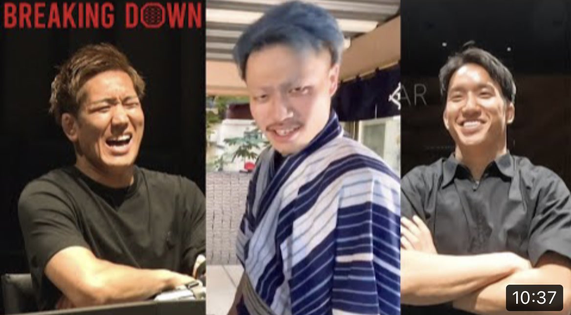 10人ニキ【鈴木 大輔】 On Twitter Youtu Be Oqijy0ap2jk