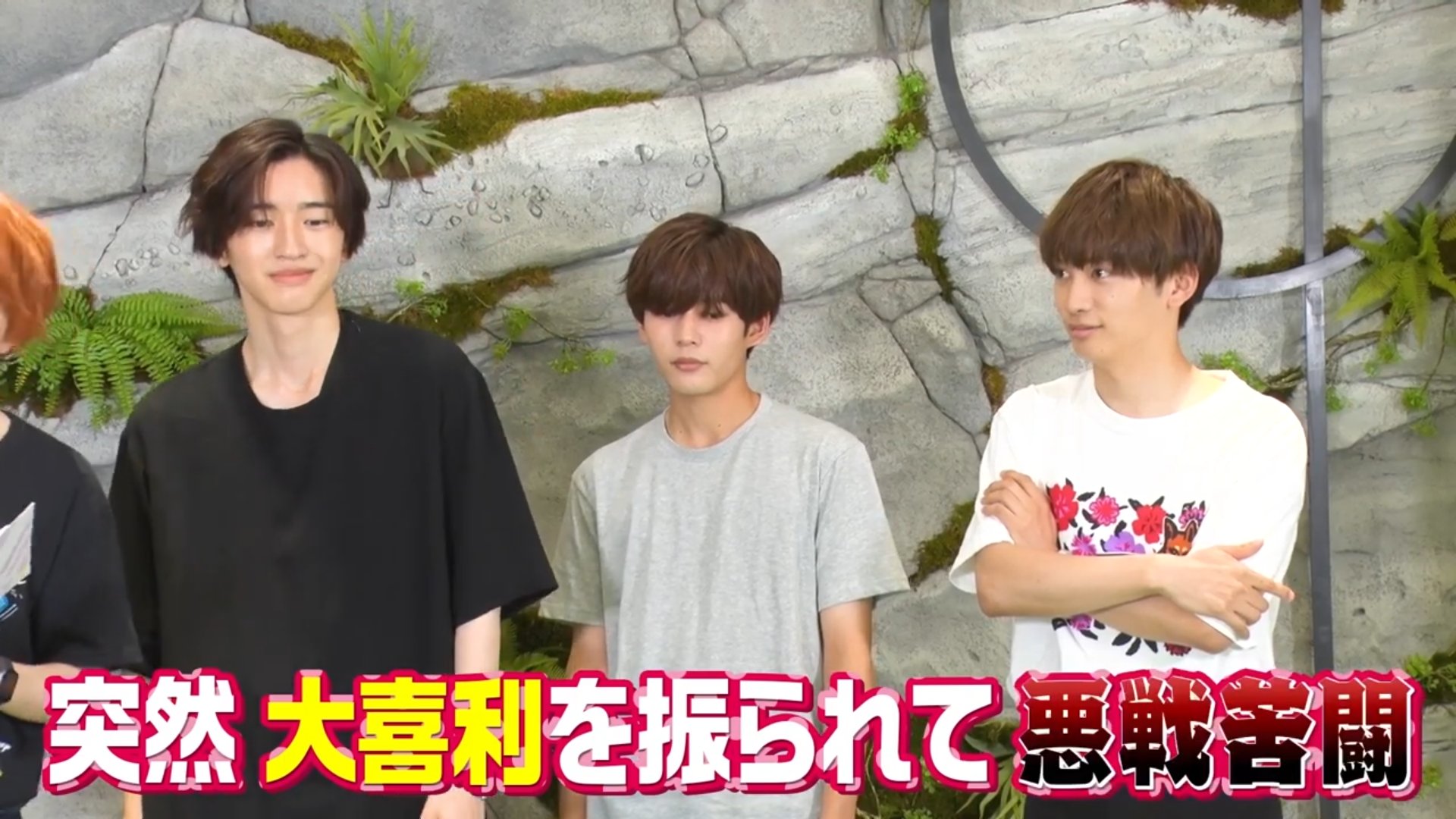 Transitions 🌩 🌈Smile again on Twitter: "[Naniwa Tube 4/10] The Unfunny Werewolf!! In today's ...