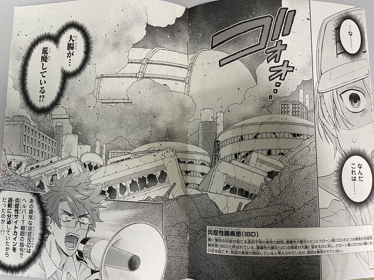 「育児あるある カメラを向けると・・・ 」さとみな Satominaの漫画