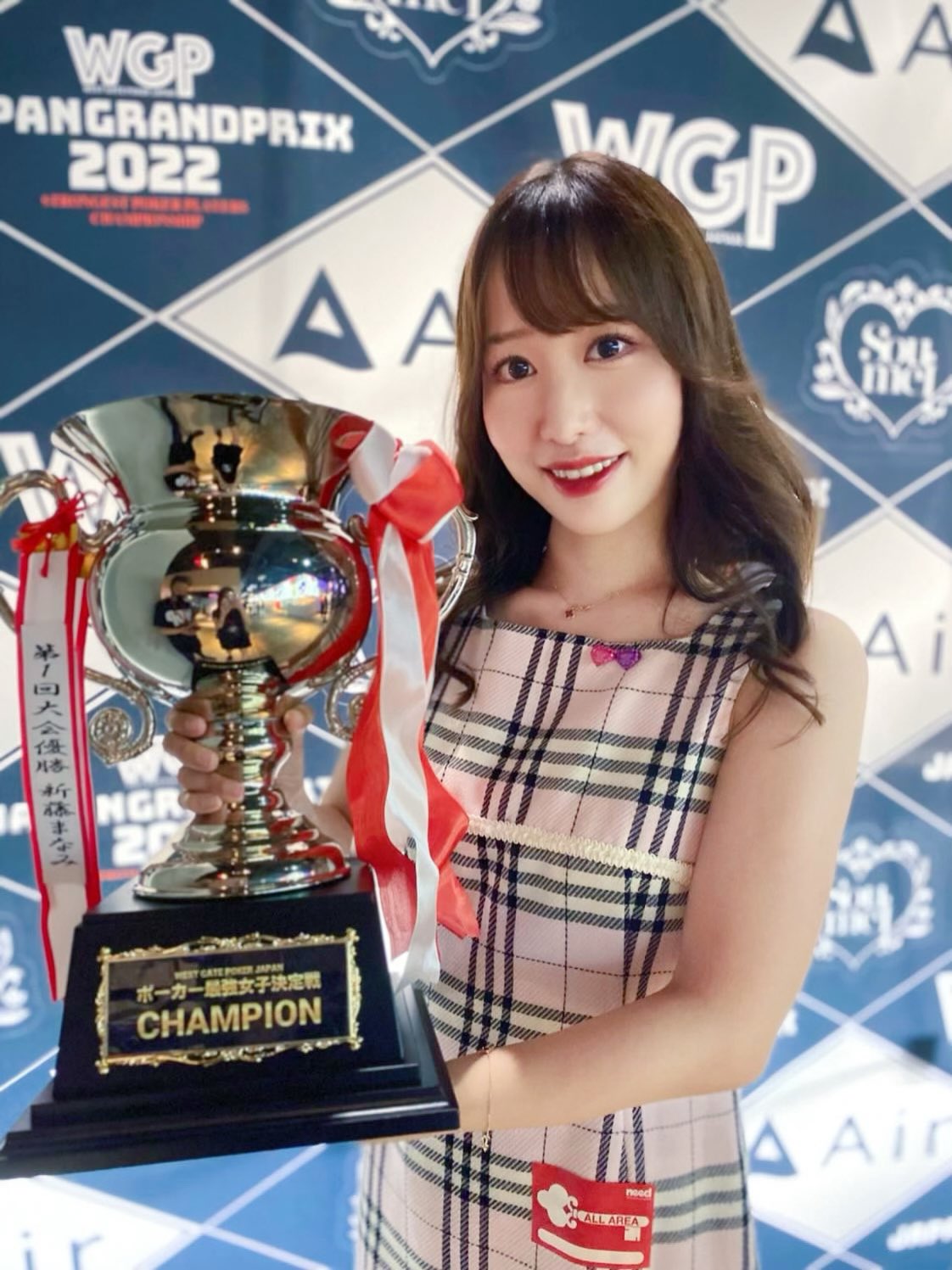 優香 on Twitter: "♤WGP地上波特番が先日放送されました♤みたよーって連絡下さった方々ありがとうございました🫶 素敵なポーカーの番組に出させていただいたこと誇りに思います☺️💓 ...