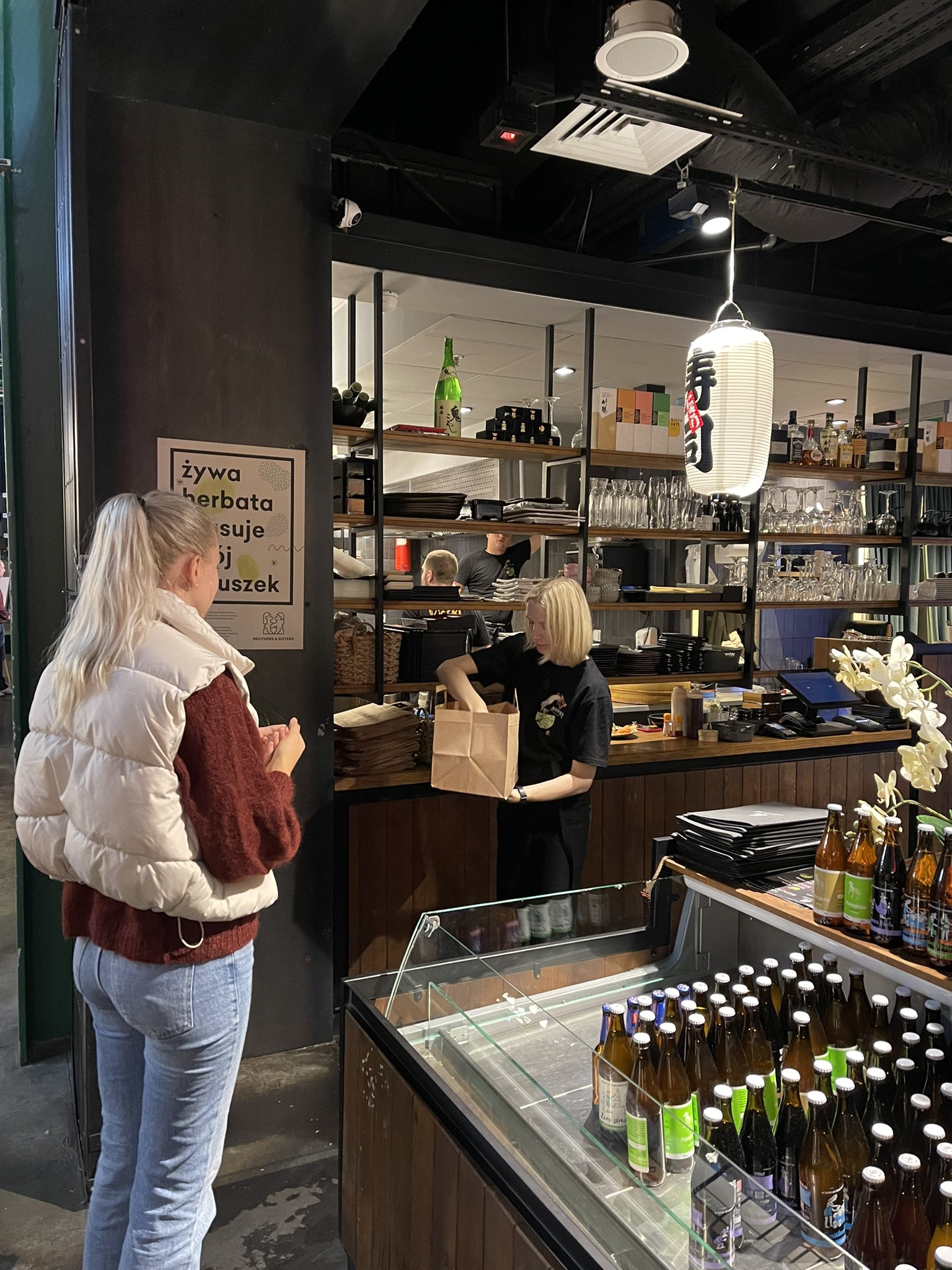 BL Reno on Twitter: "🍣 https://t.co/Iu4kD9cGqy" / Twitter