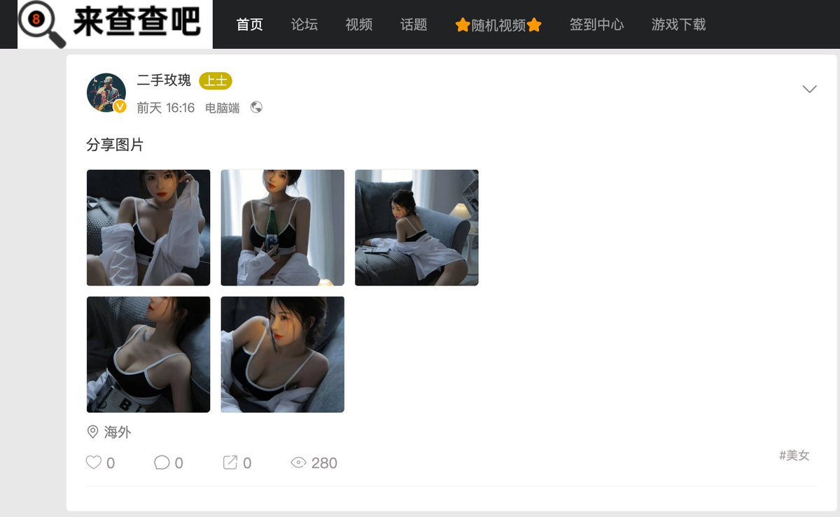 ahhhhfs on Twitter: "免费图片短视频素材库-来查查吧 👉https://ahhhhfs.com/30517/"