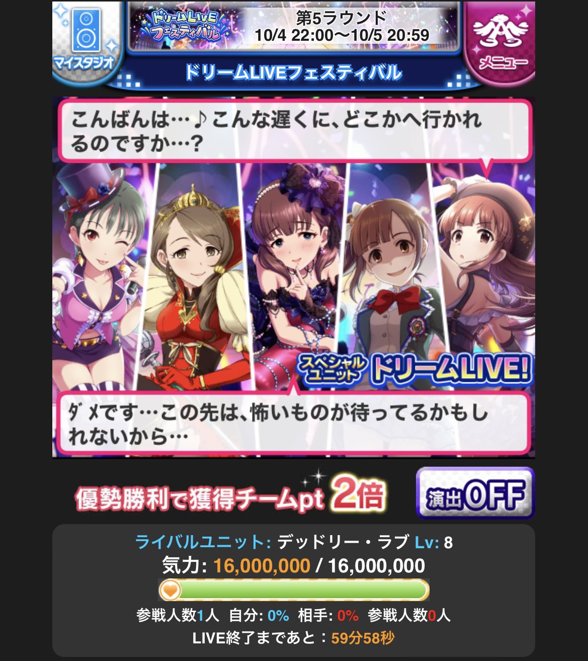Aiueo On Twitter これモバマス初期の二次創作で言われたキュートヤンデレ四天王とかクール三重士とかそういうアレかこれ