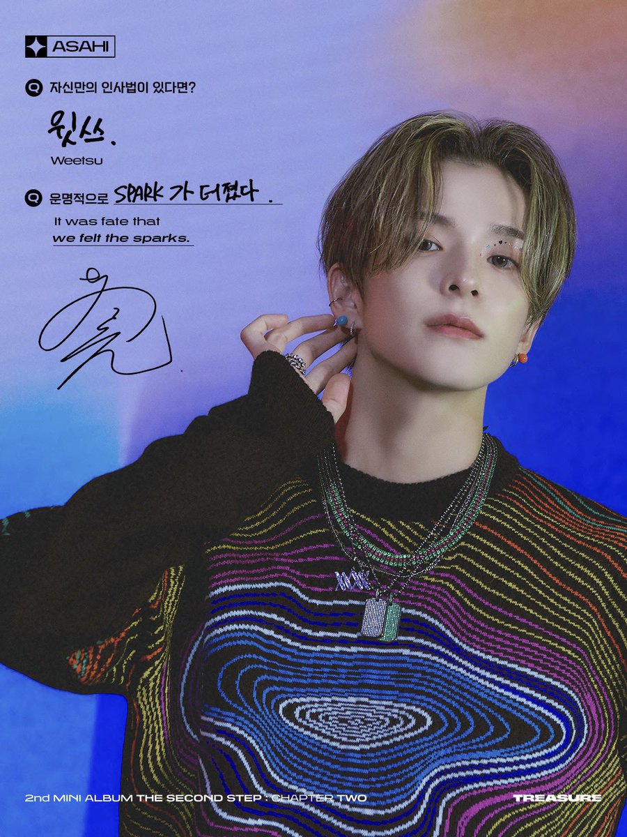 ASAHI THAILAND on Twitter: "[🤖] TREASURE 2nd MINI ALBUM ‘THE SECOND STEP : CHAPTER TWO’ PHOTO ...