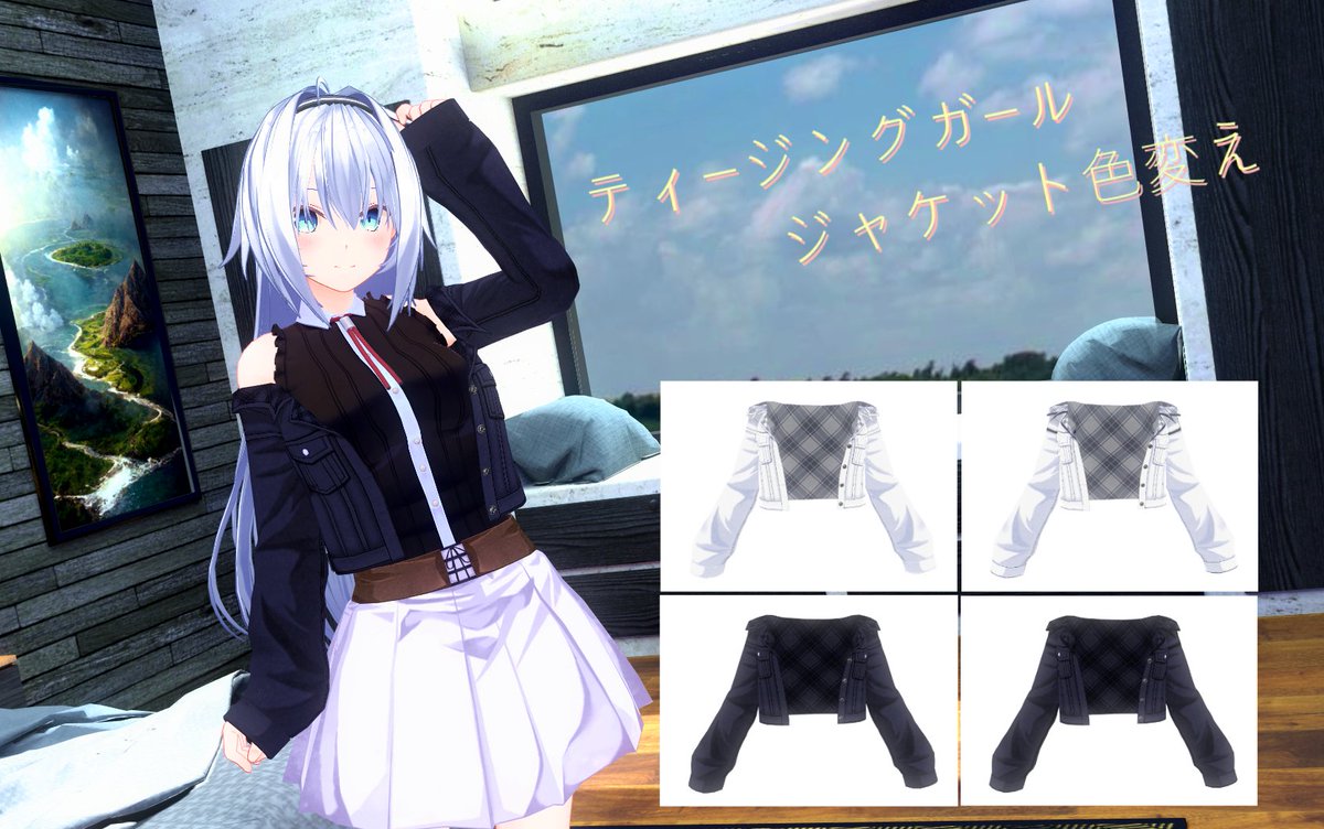 CM3D2 COM3D2 MODツイッター ・ろだA～ 新着まとめ 2022.10.5 もちもち3D