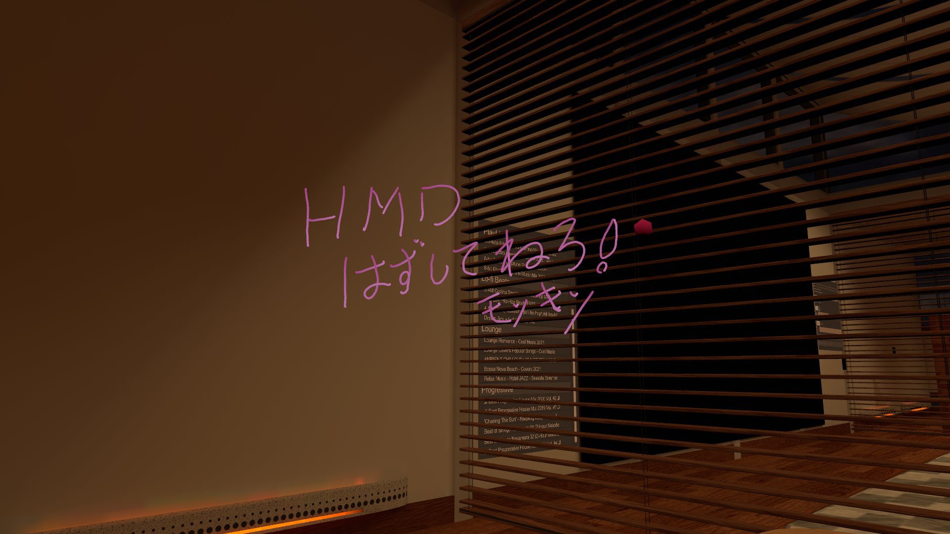 monkin@vrc on Twitter: "@Shiki_vrc https://t.co/D5YOfVdtg0" / Twitter