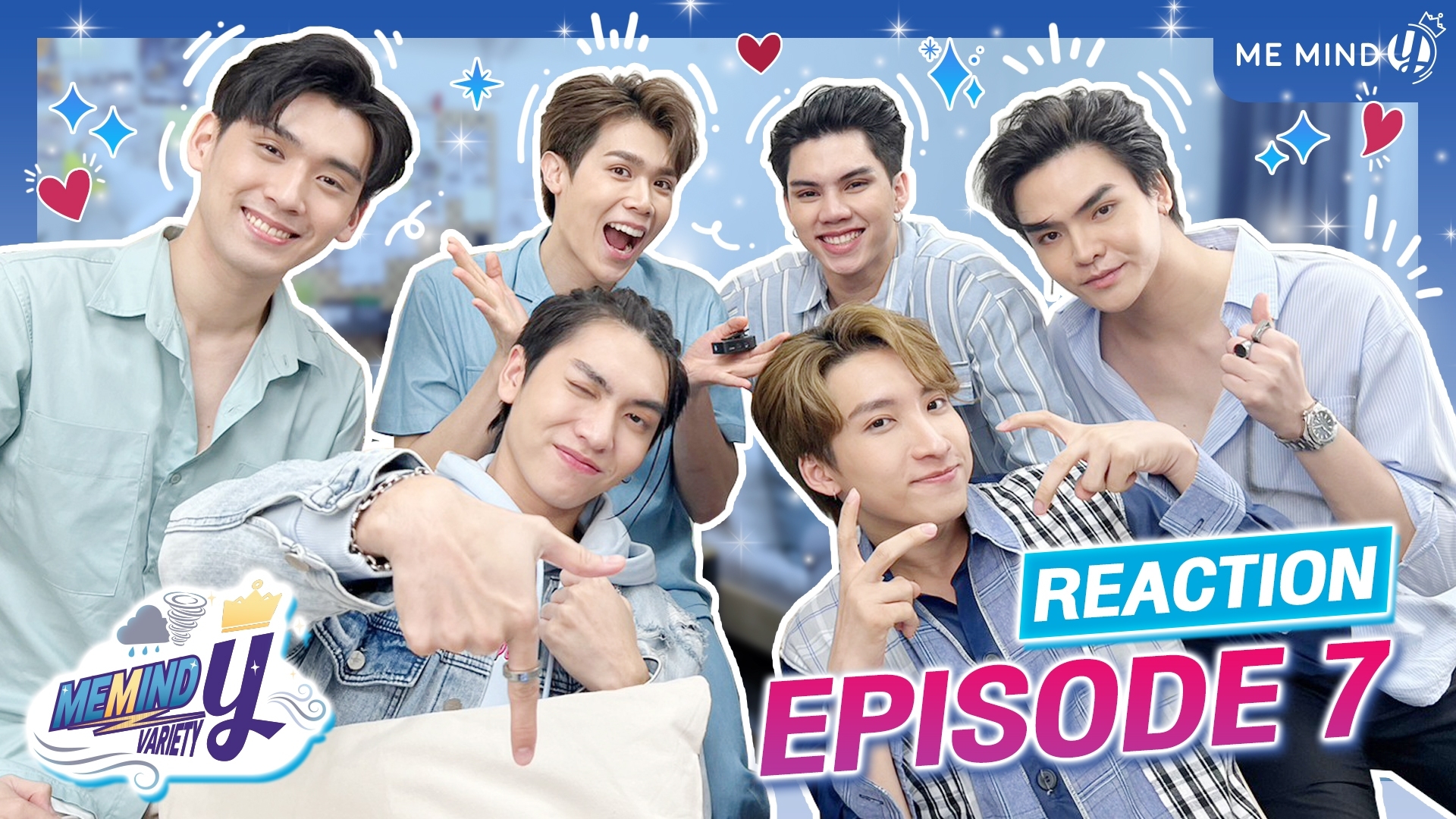 MEMINDY #บรรยากาศรัก #LoveinTheAir on Twitter: "REACTION l Love in The Air EP7 Click https://t ...