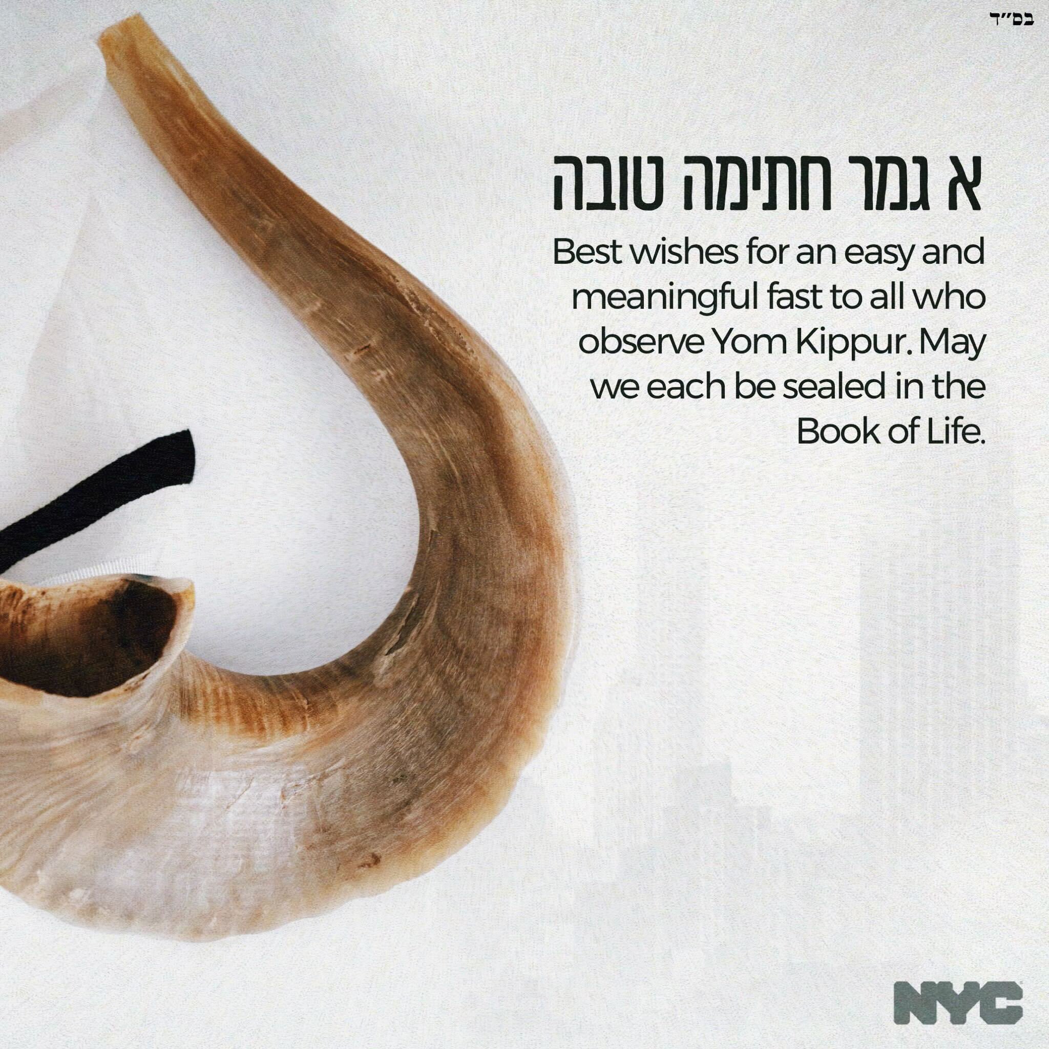 Mayor Eric Adams on Twitter: "Yom Kippur is a moment to pause, reflect ...