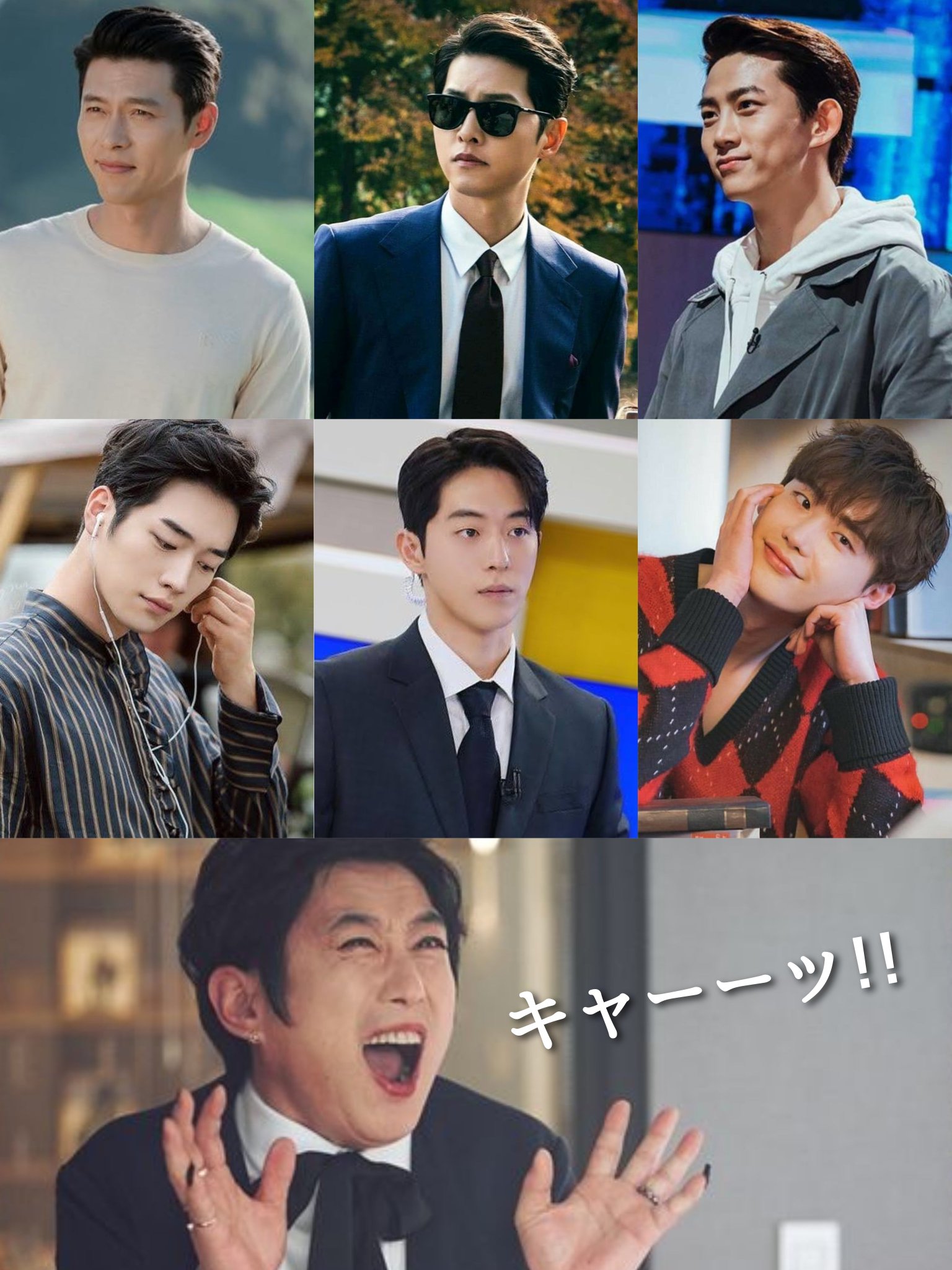 ビビビ崎ビン太🎅ビン太クロース on Twitter: "#30Days韓ドラ・韓国映画Challenge Day17 共演希望・夢の共演は誰と誰？ ヒョンビン、ソンジュンギ、テギョン、イジ ...