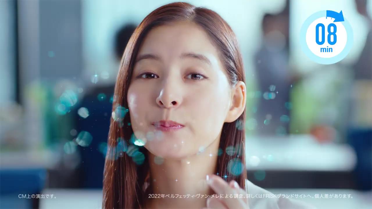 動画NOW on Twitter: "新木優子 が出演する クラシエ FRISK フリスク クリーンブレス のCM「FRISK60分息キレイ」篇。 https://t.co ...