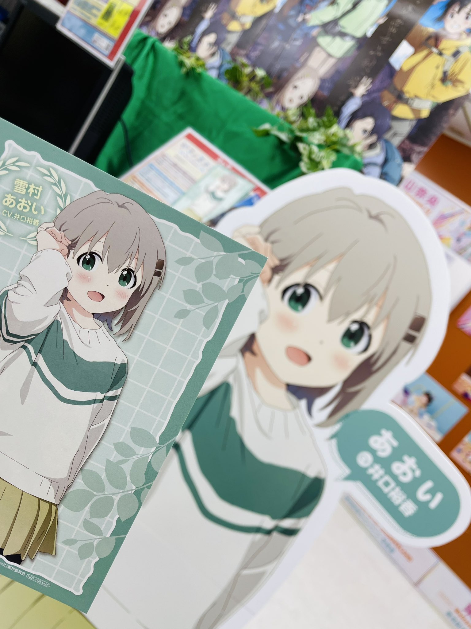 TVアニメ「ヤマノススメ Next Summit」公式＠10月4日（火）放送開始 on Twitter: "📢「#ヤマノススメ Next Summit」 ポスタージャック開催＆ポストカード配布 ...