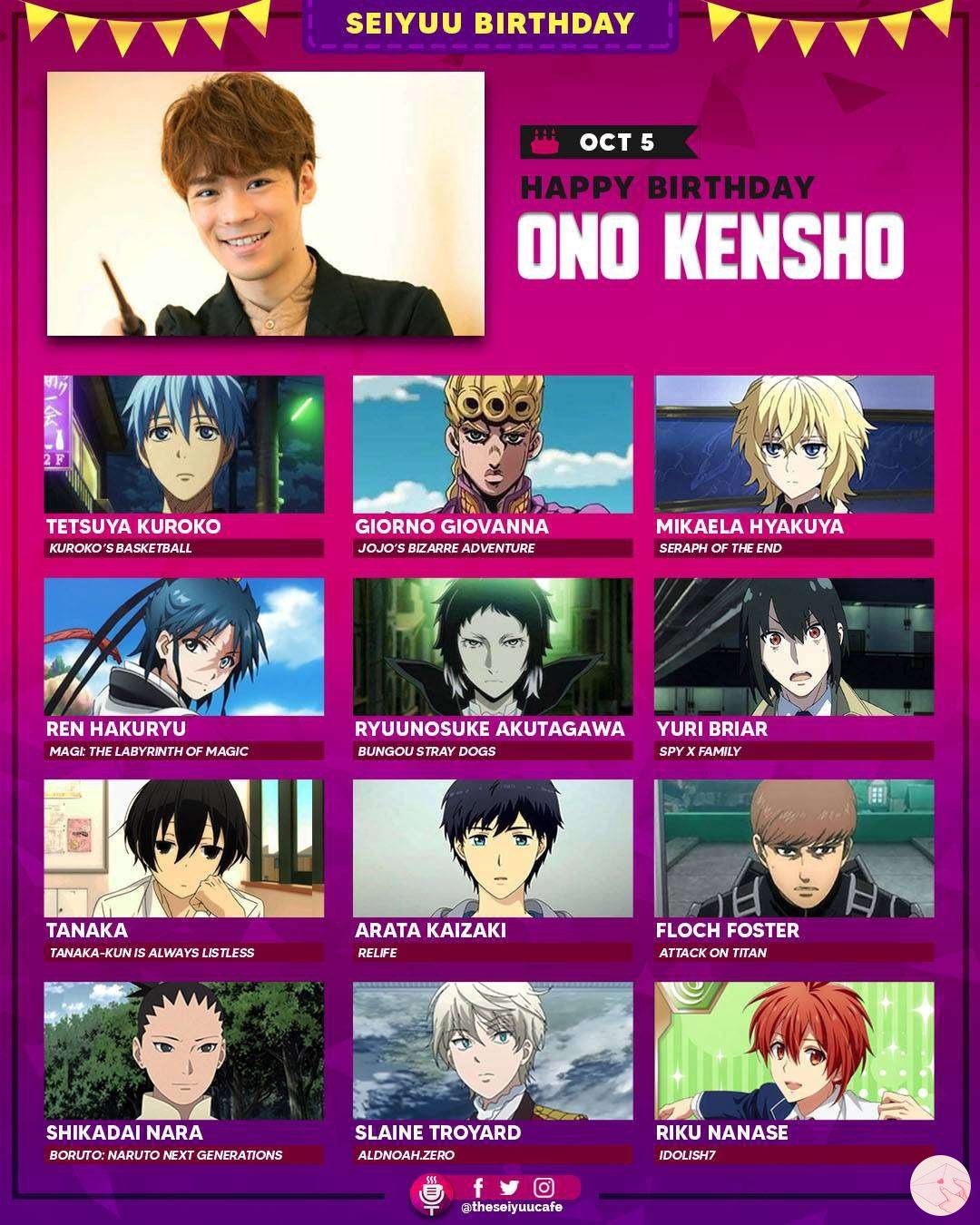 JAPANFESS TERANG on Twitter: "*jpf Hbd om uno kensho 😅 https://t.co/RCdHta0nBl" / Twitter