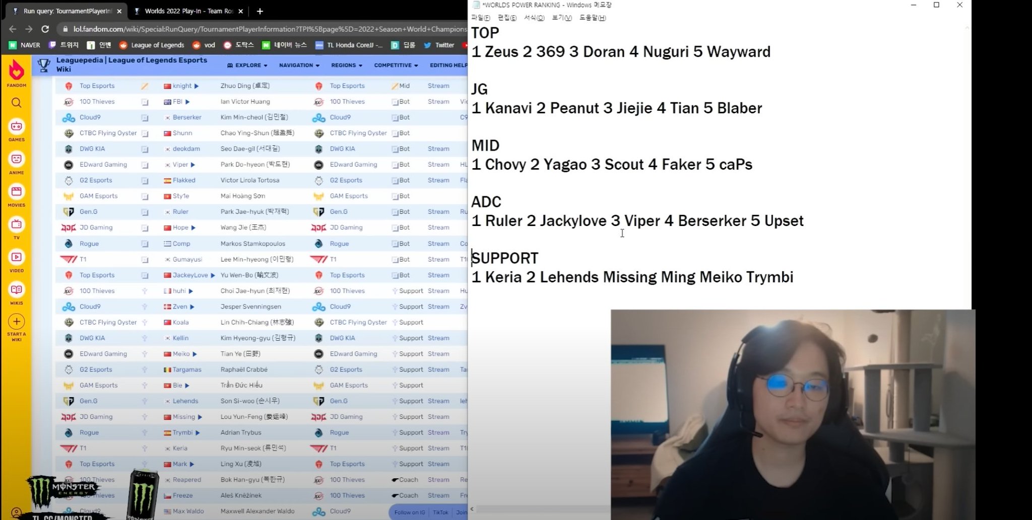 Loa on Twitter: "@psychxjoy @AshleyKang corejj made a list saying upset is top 5 meanwhile u the ...