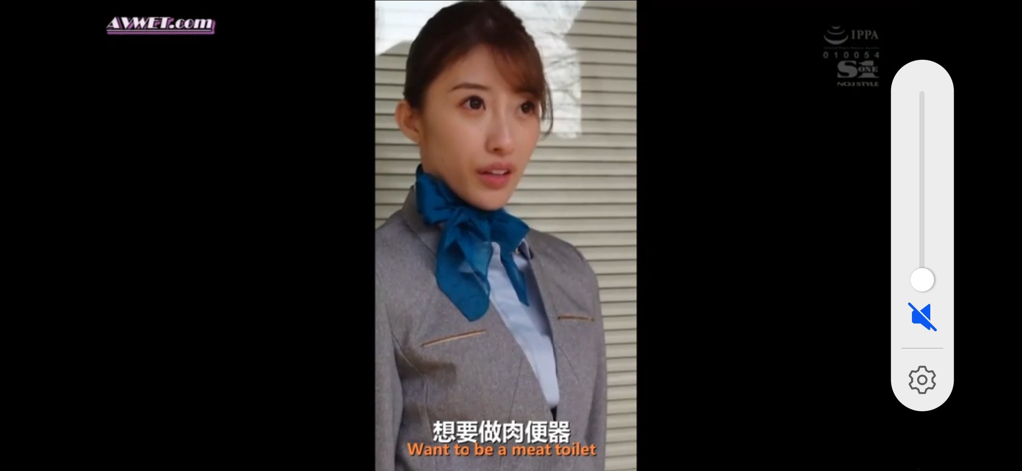 阿七杂货铺 on Twitter: "@adddddyyhd SSIS-437" / Twitter