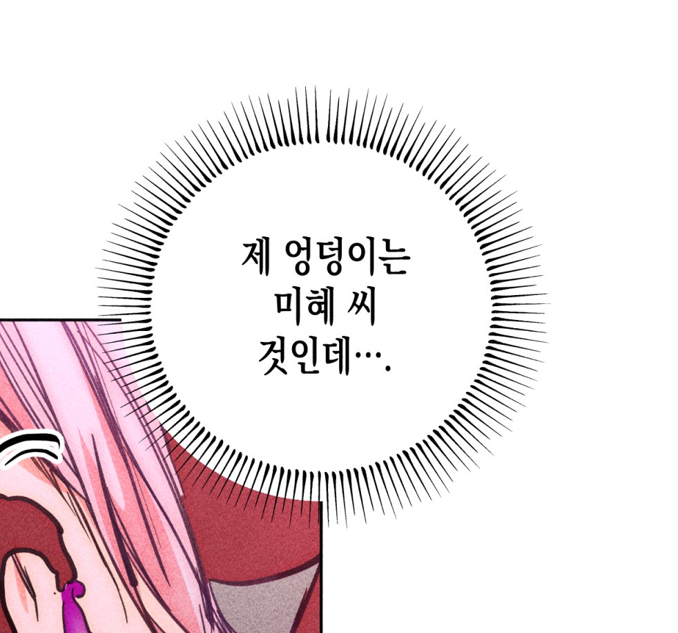 ëŽí°ð©ð¶ðŽð»ð¶ð¶ðµ On Twitter Rt Dawon P ë§ë
30ìž 106í ì
ë¡ë ëììµëë€ ì쪜ë§ìŽ ìëëŒ ë·ìªœë