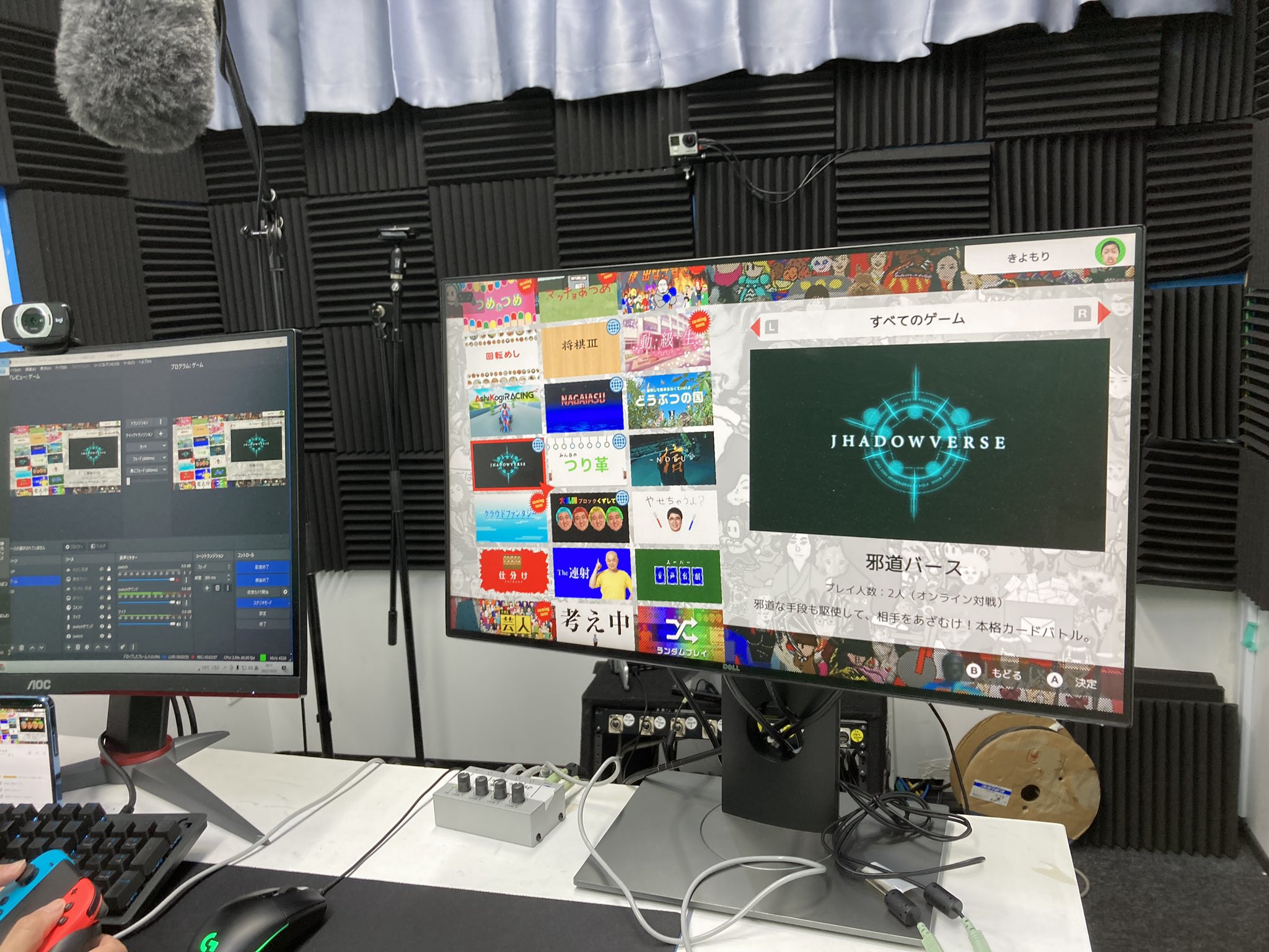 ixmedia（イクスメディア） on Twitter: "始まりました！ 遊びに来てくださーい！ https://t.co/FT7kJMyRaw" / Twitter