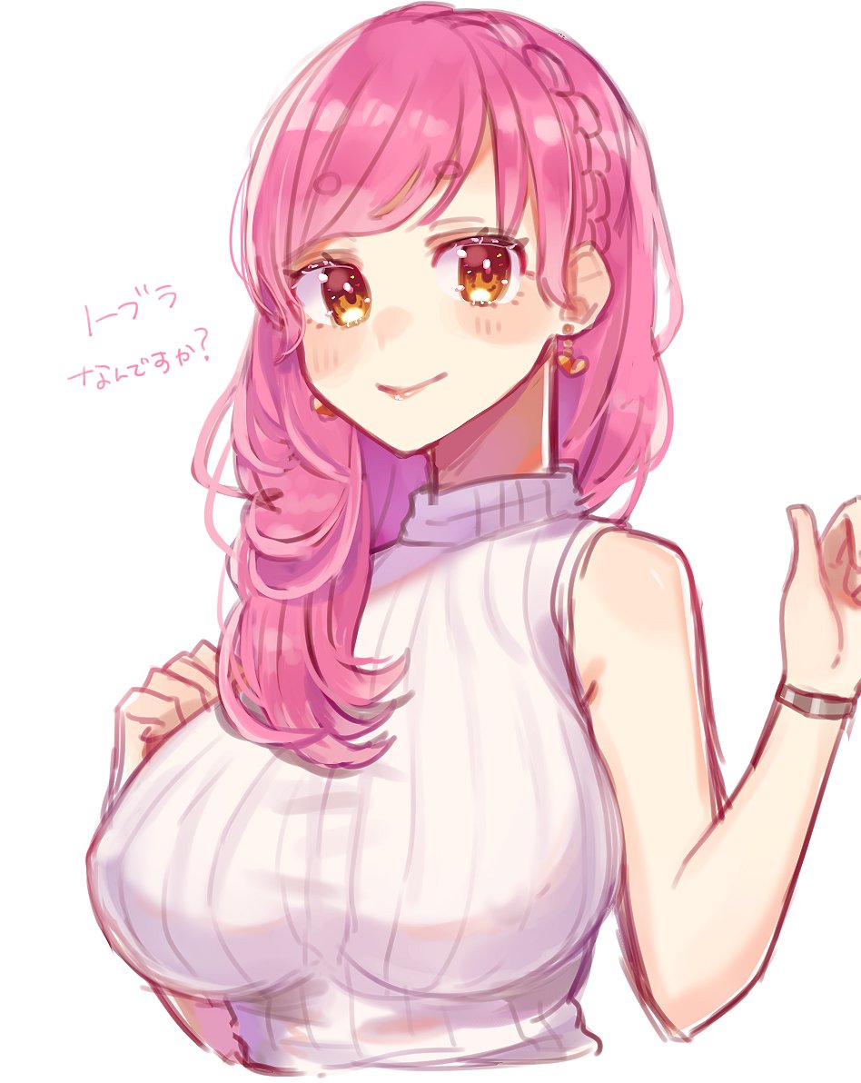 「意外と多い 」 𝕂𝕌ℝ𝕆のイラスト