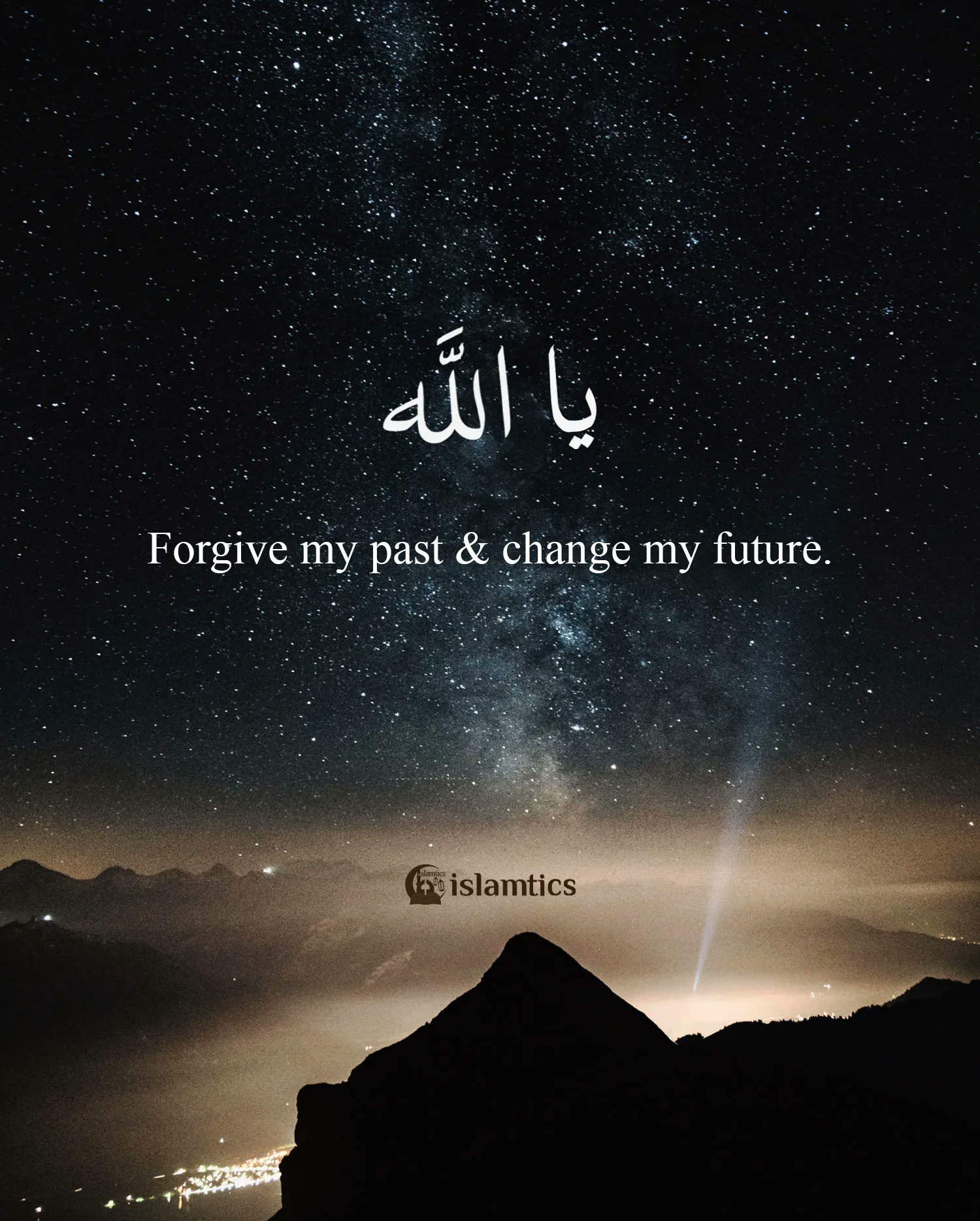 Ya Allah Forgive Me