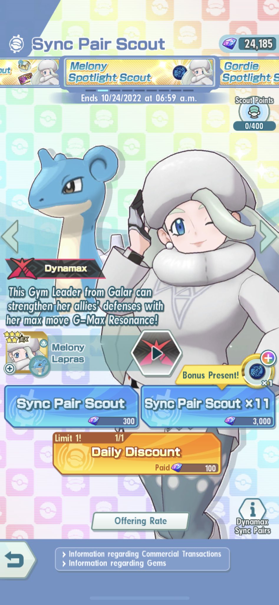 Serebii.net on Twitter: "Serebii Update: The Pokémon Masters EX Severely Strained Relations ...