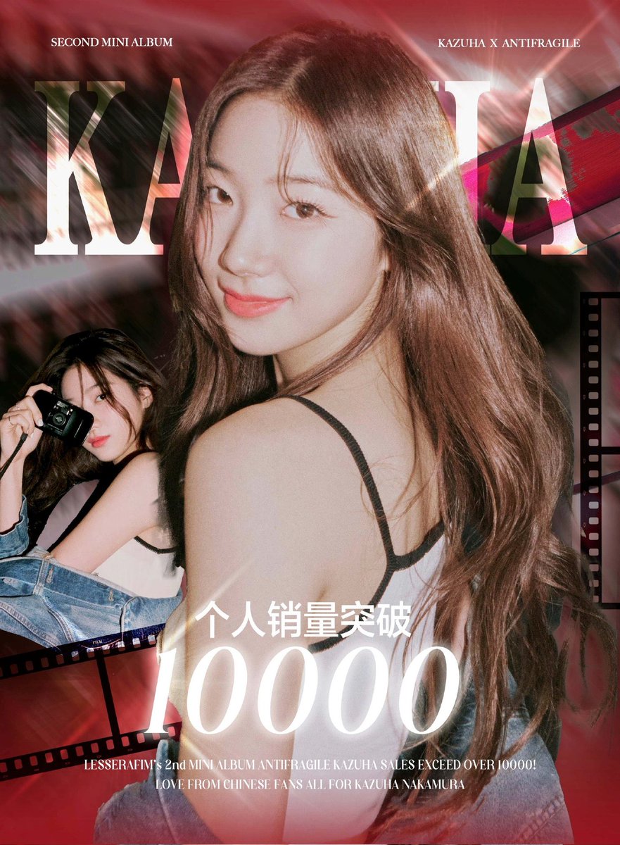 คัซเซ่ 𝑰𝒎 𝒑𝒊𝒐𝒏𝒂 #𝗔𝗻𝘁𝗶𝗳𝗿𝗮𝗴𝗶𝗹𝗲💪🏻 on Twitter: "90k , 10k , 10k กำลังซื้อบ้านจีนคือไม่ไก่กาเลยอะ"