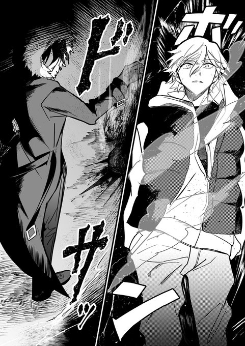 （5/6） | comipo comics編集部 さんのマンガ | ツイコミ(仮)