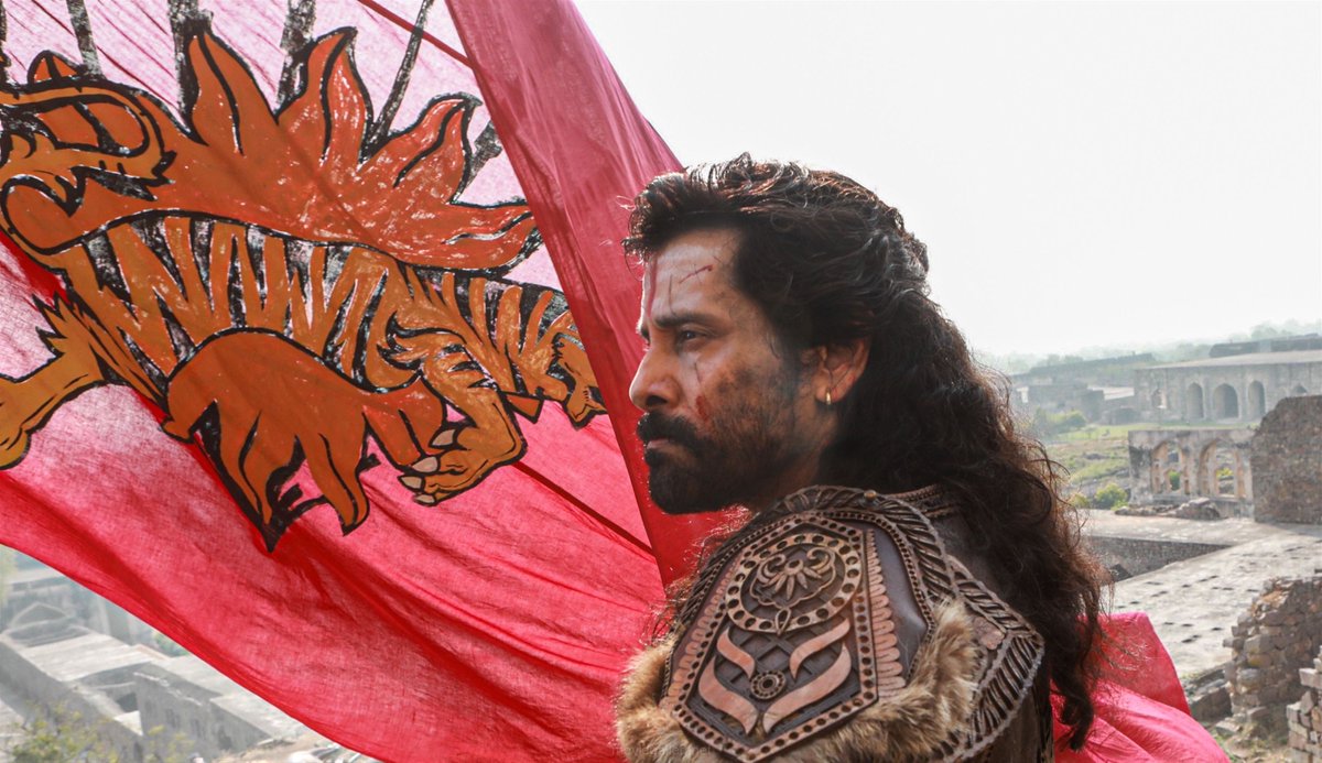 Ponniyin Selvan route map - Part 4! Come, let us travel along Aditha ...