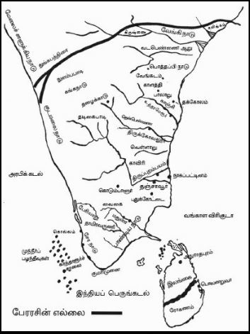 Ponniyin Selvan route map - Part 4! Come, let us travel along Aditha ...