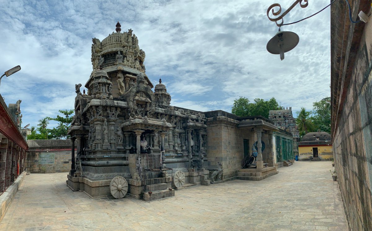 Ponniyin Selvan route map - Part 4! Come, let us travel along Aditha ...