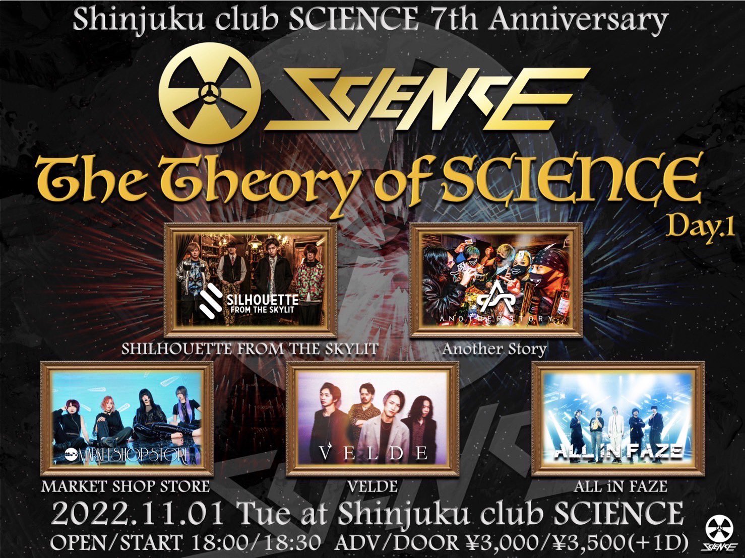 Another Story Official on Twitter: "🚨🚨🚨【LIVE】🚨🚨🚨 11/1(Tue) 東京 新宿club SCIENCE The Theory of ...