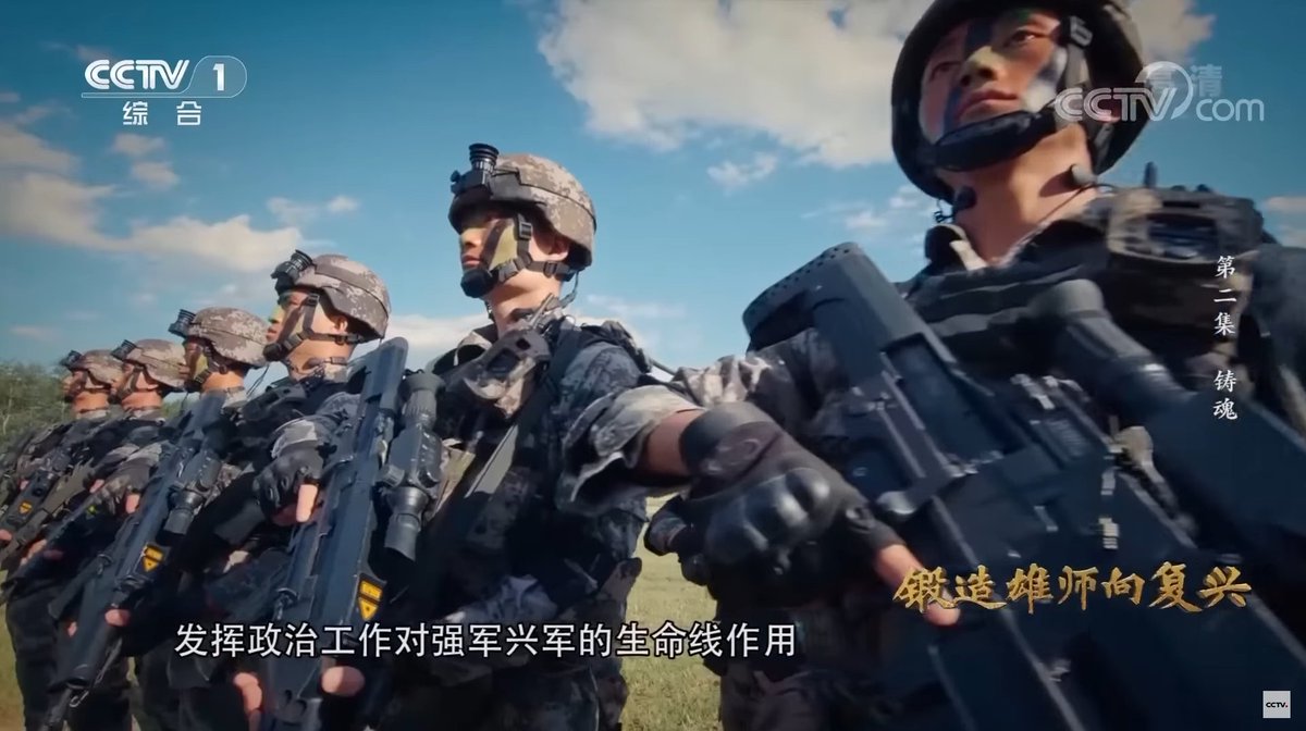 An entire squad of soldiers carrying the QTS-11 OICW smart rifle...🧵 It ...