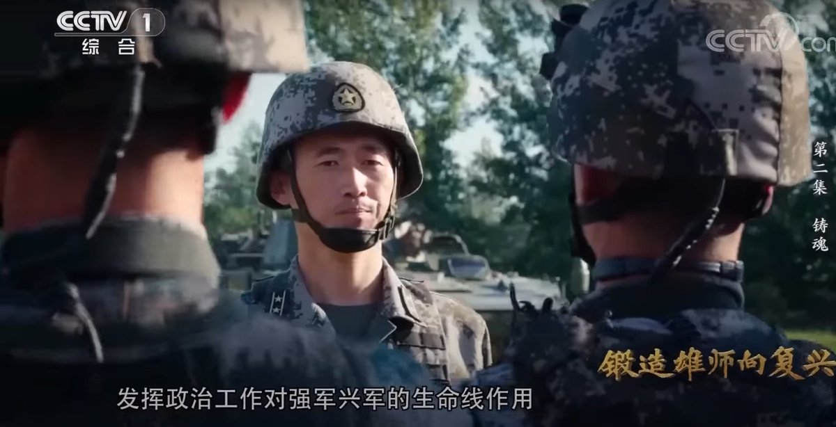 An entire squad of soldiers carrying the QTS-11 OICW smart rifle...🧵 It ...