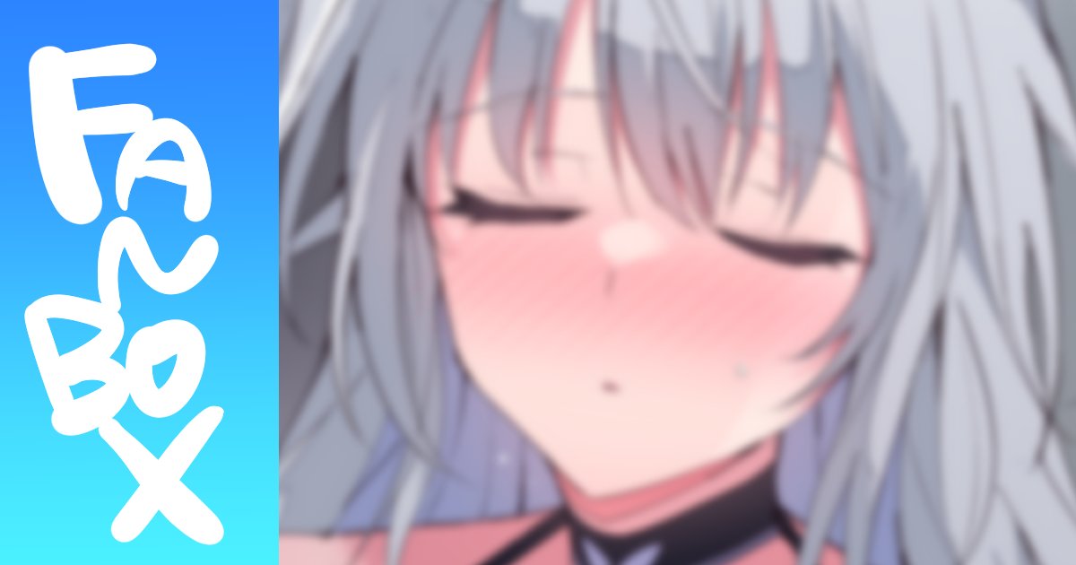 比宮じょーず on Twitter: "pixivFANBOXで【タオル無し差分＋文字無し差分】すやっすやでかわいい…RQ信濃…を公開しました！ https://ramune777 ...