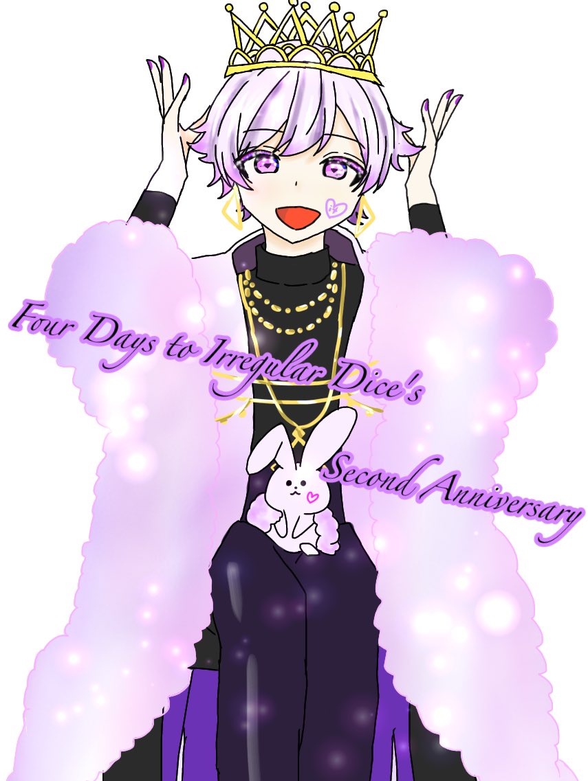 いれいす2周年のtwitterイラスト検索結果 古い順 。