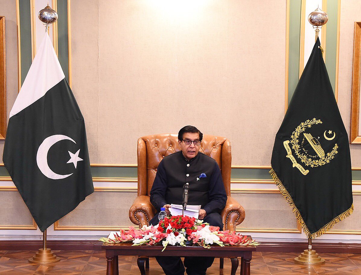 Embassy of Switzerland in Pakistan