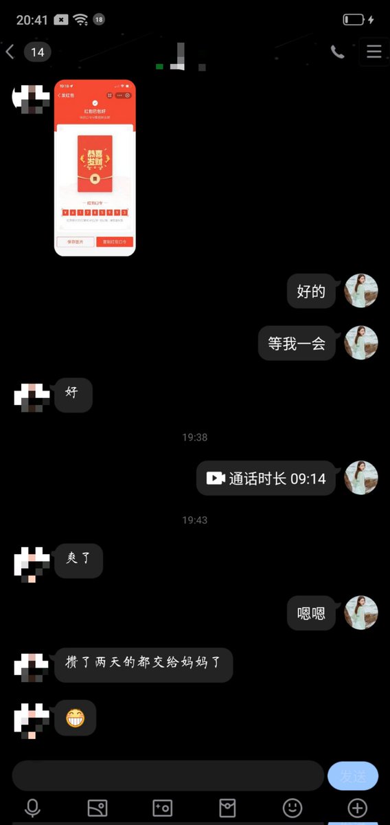 反差教师静怡s On Twitter 今天妈妈在,妈妈想玩狗鸡巴,好想要,背着废物老公玩狗儿子们的狗鸡鸡,内心好反差。发骚的儿子,滴滴妈妈。 女王 反差 足交 舔脚 淫水