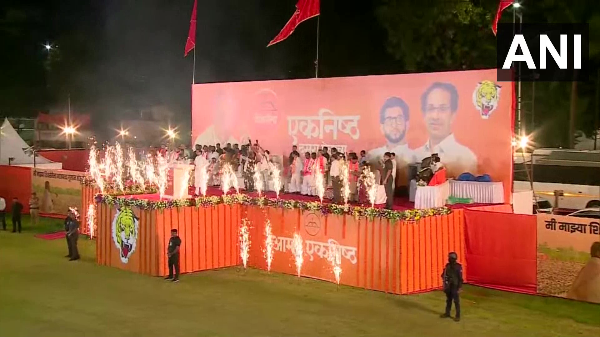 Shiv Sena Flag Wallpaper