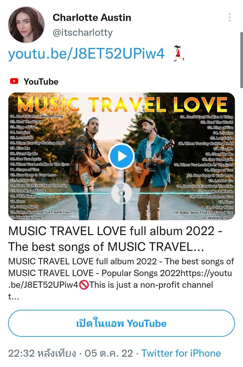 pheshyphatthanaphan on Twitter: "RT @Campai_: ได้ Playlist album ที่ชอบเพิ่มมาอีกหนึ่ง 🎶 #ชาล็อต ...