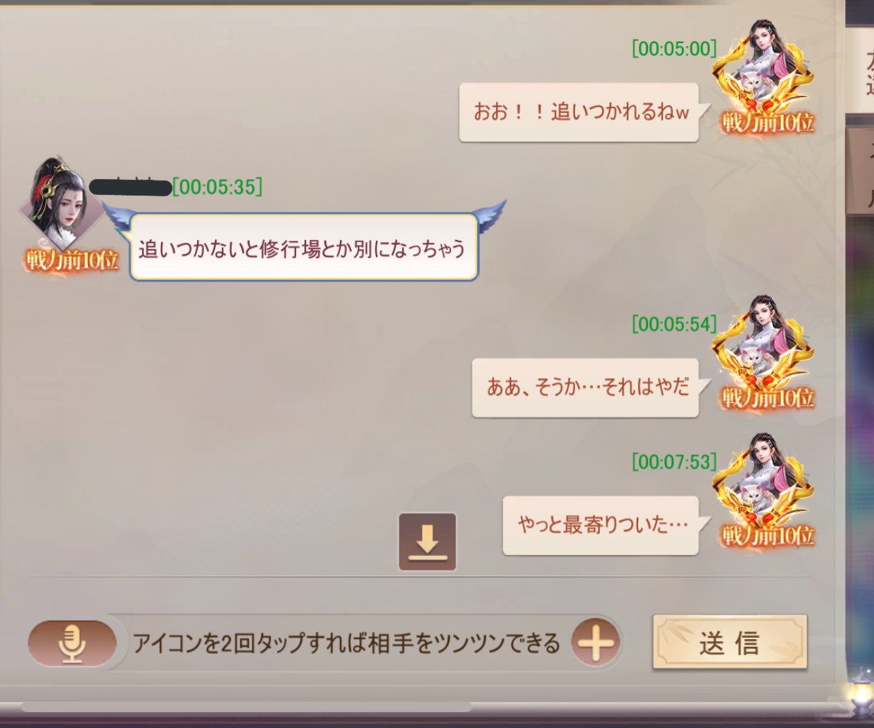 おいも (@oimo_2i) / Twitter